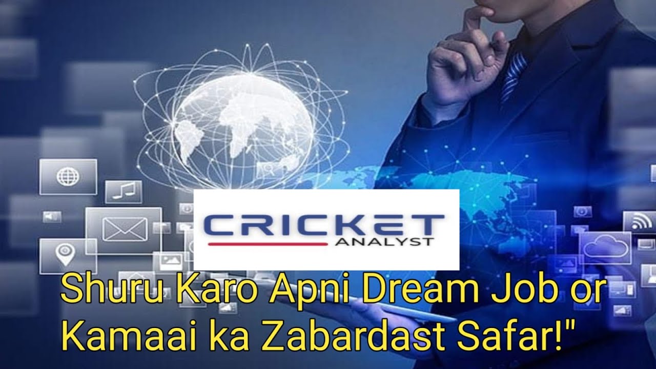 Cricket Analyst kaise bane I How to become an cricket analyst I Expert ...