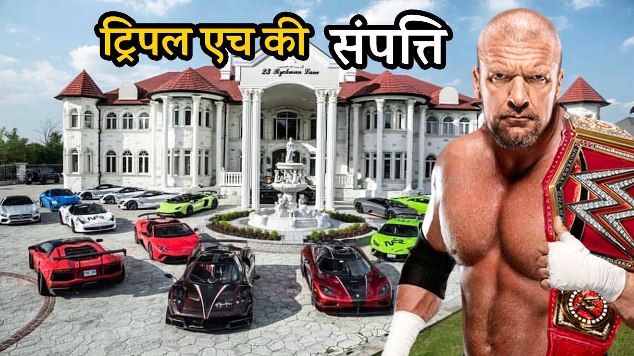 Triple H Cars Collection