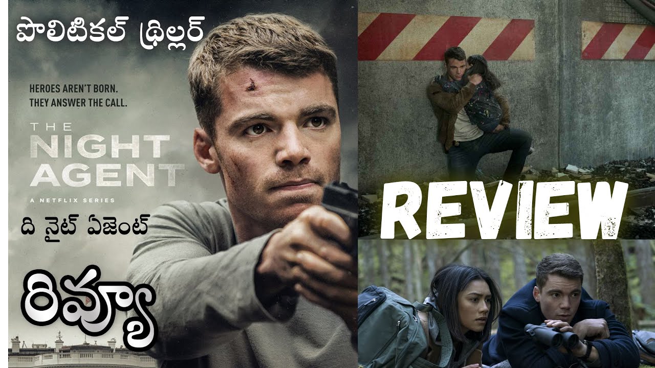 The Night Agent Webseries Review | Netflix - YouTube