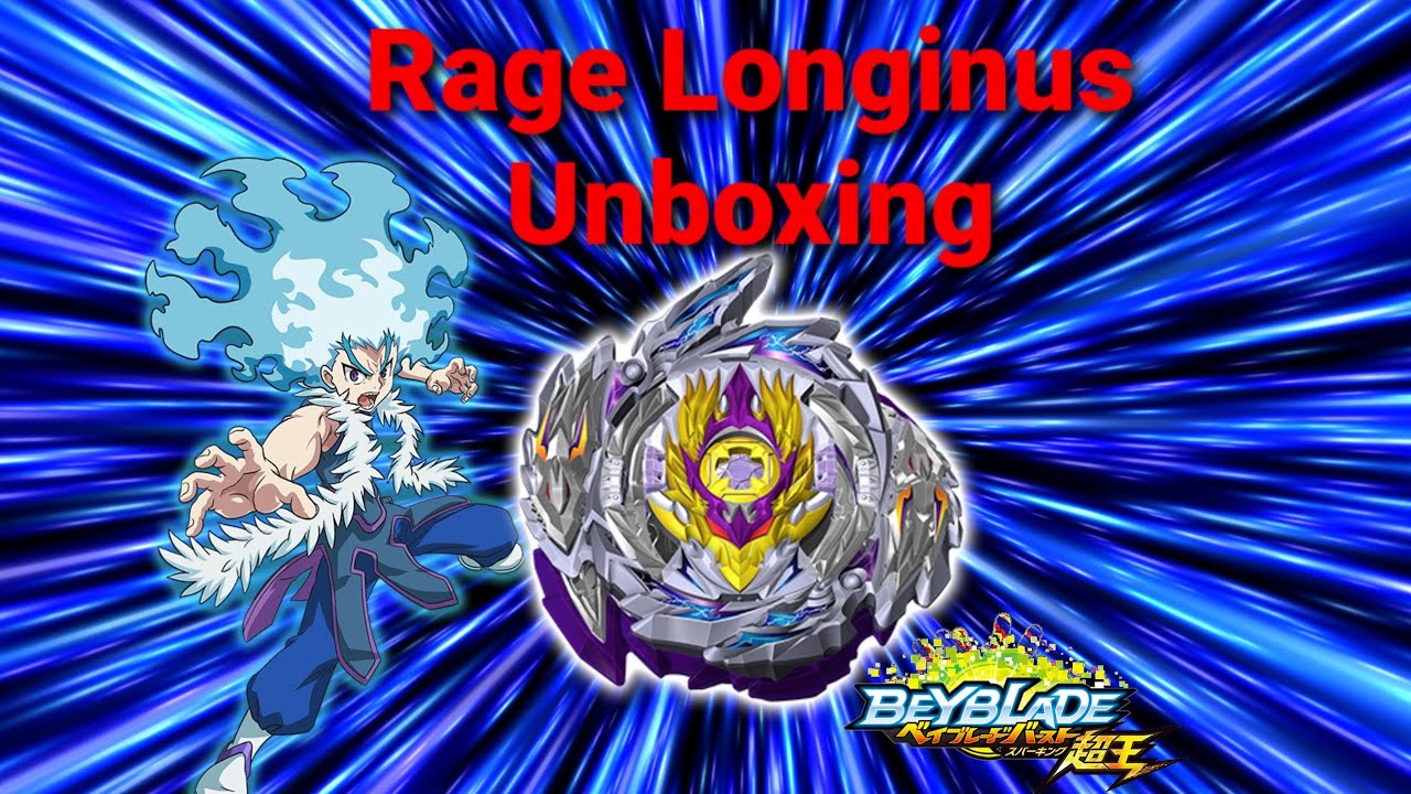 Rage Longinus Unboxing! Overpowered!? - YouTube