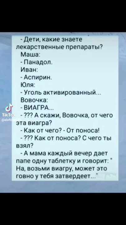 🤣😂🤣😂🤣😂#рек - YouTube