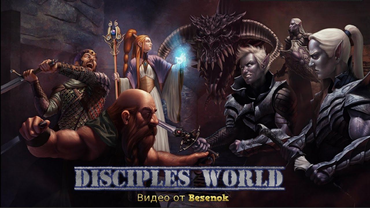 Disciples World - YouTube