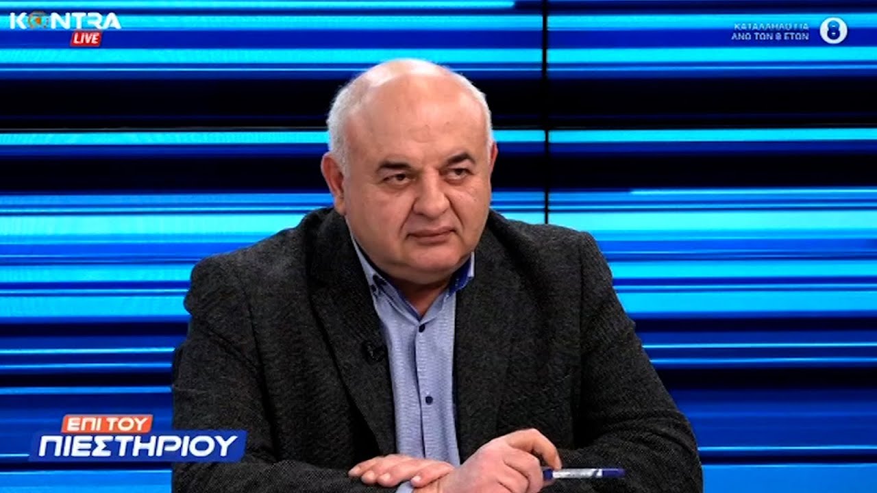 Παρέμβαση του Ν. Καραθανασόπουλου στο «Κόντρα» - YouTube