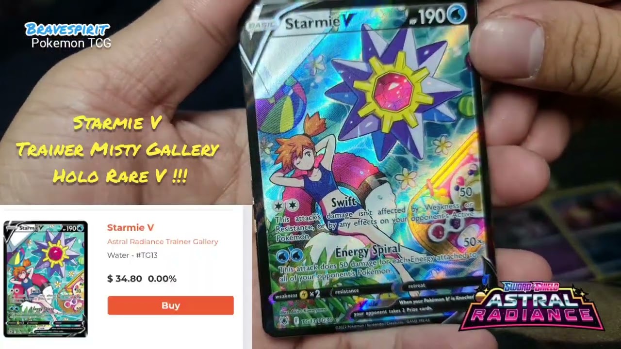 Starmie V Trainer Gallery Holo Rare V | Pokemon TCG Astral Radiance ...