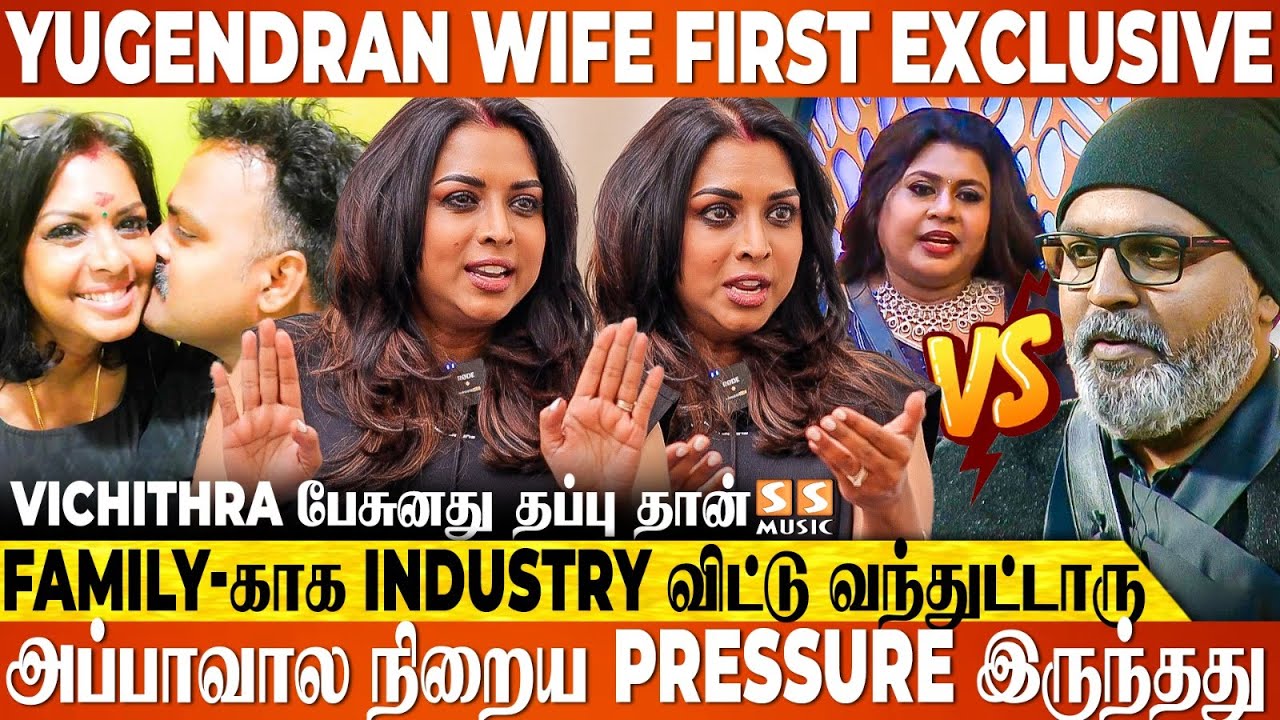 கடைசி நேரத்துல Bigg Boss போக மாட்டேன்னு சொல்லிட்டாரு, ஆனா ...