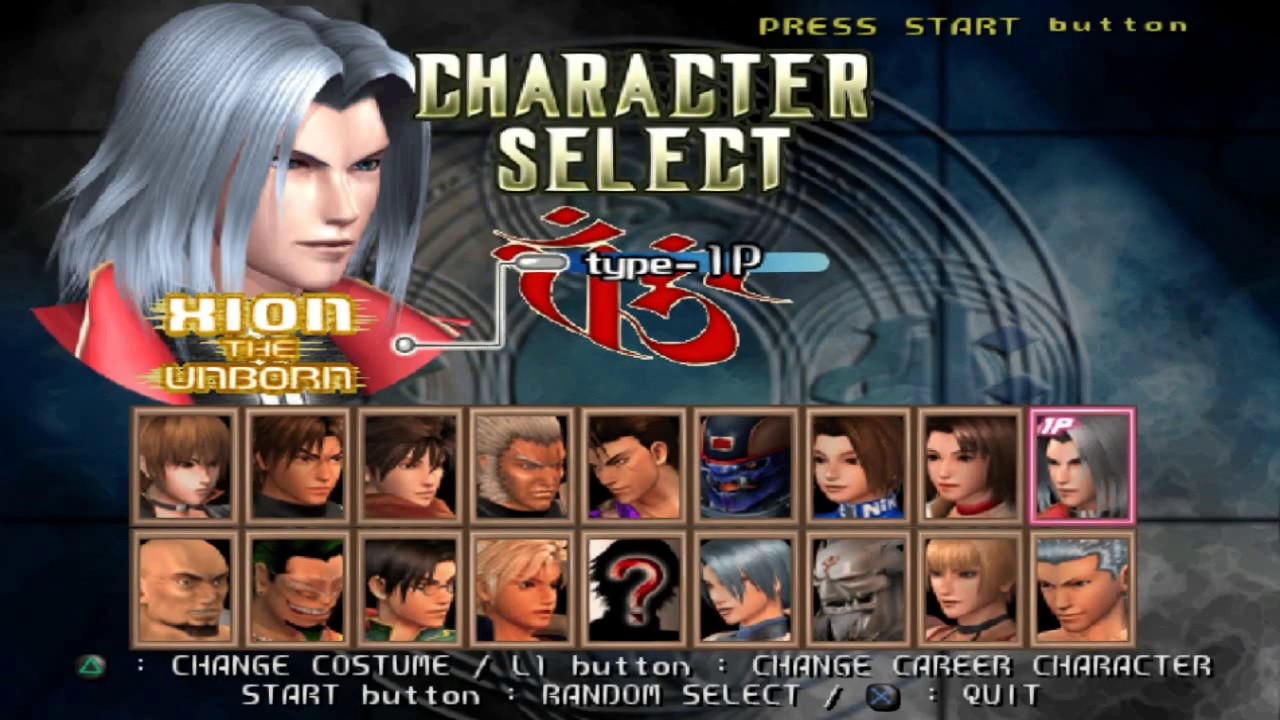 The Insect Stun Arcade Max Bloody Roar 4 Japan PS2 - YouTube