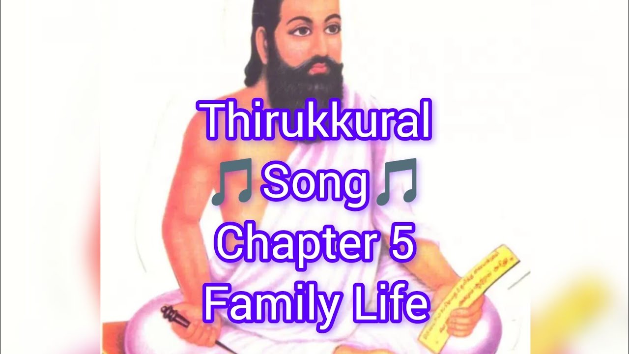 Thirukkural Chapter 5 Family Life #திருக்குறள் #thirukkuralenglish # ...
