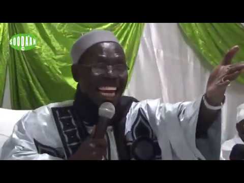 MAME SAMBA LAYE 2020 : L'amour de Mame Samba LAHI pour le Tawhid - YouTube