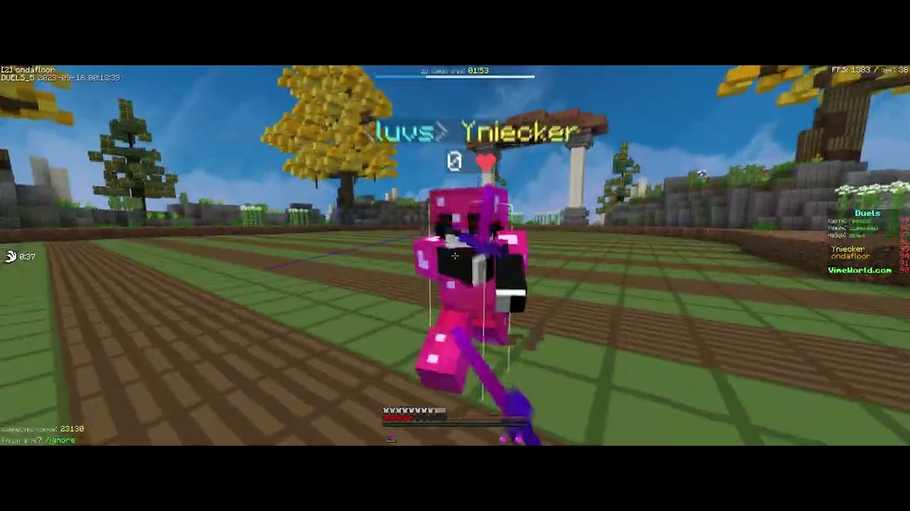KILLING VIMEWORLD - YouTube