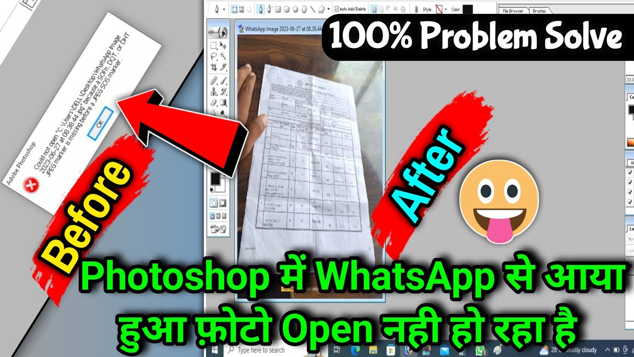 Photo not open in photoshop 7.0 || could not open photo in photoshop ...