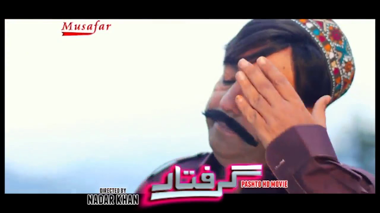 Pashto Youtube