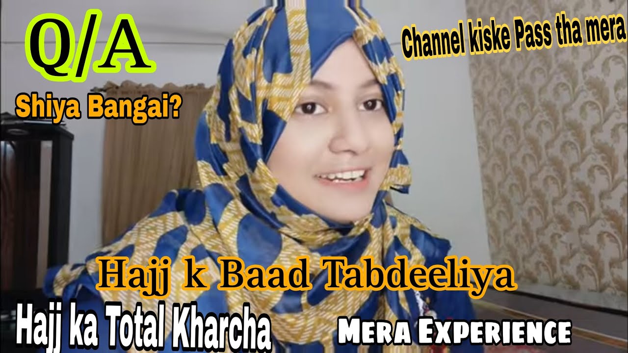 Q/A. Mujhe hajj per kon lekar gaya tha Amber Naz official ️ - YouTube