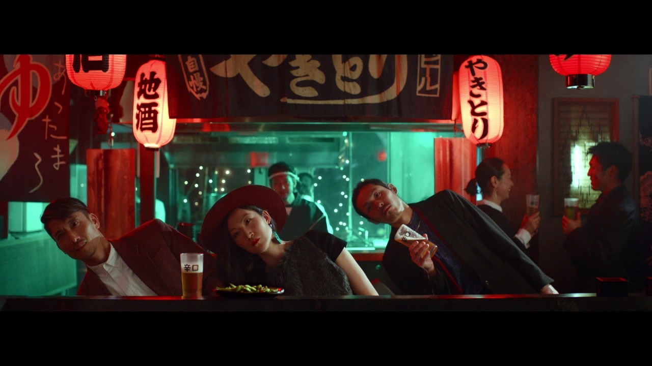 Asahi Robot Pour 55 001 - YouTube