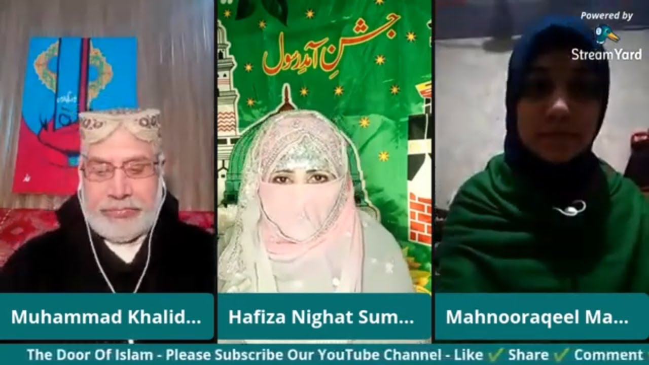 Milad e Mustafa Transmission 31 Dec 2020 | Shaista Adil Muhammad Khalid ...