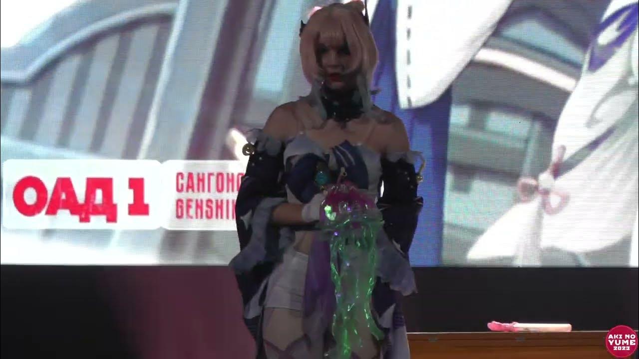 Aki no Yume 2023 Сангономия Кокоми – Genshin impact - YouTube