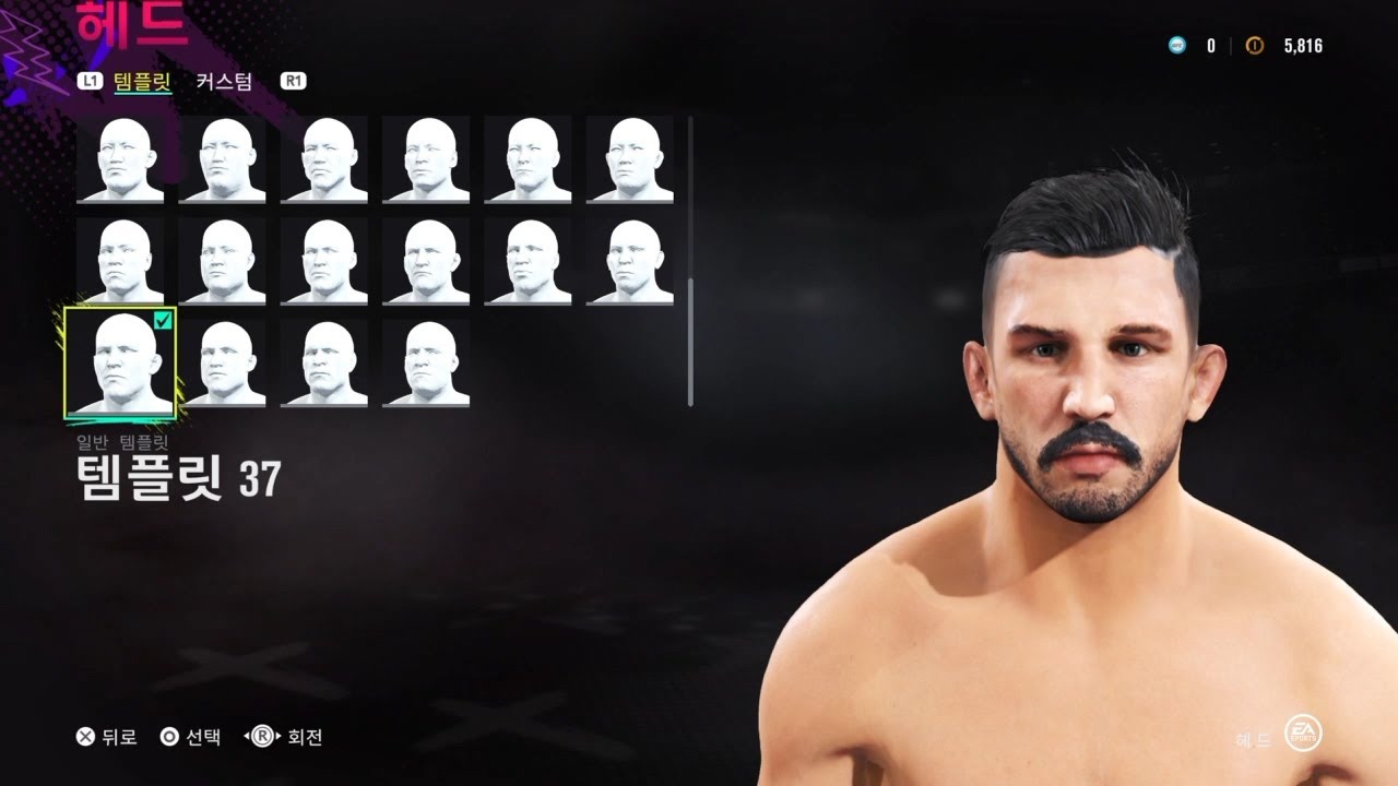 HOW TO MAKE ANDY HUG / EA UFC 4 CAF TUTORIAL - YouTube