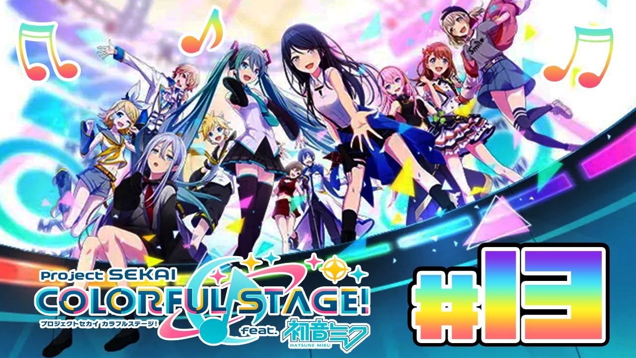 Project SEKAI COLORFUL STAGE! - Gameplay (Tablet) - Español - Parte ...