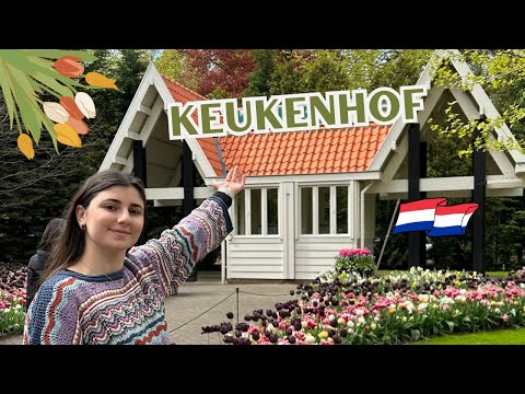 Keukenhof’un Renkli Cenneti: Hollanda’nın Efsane Lale Bahçesiyle Dolu Bir Gün! #vlog #keukenhof