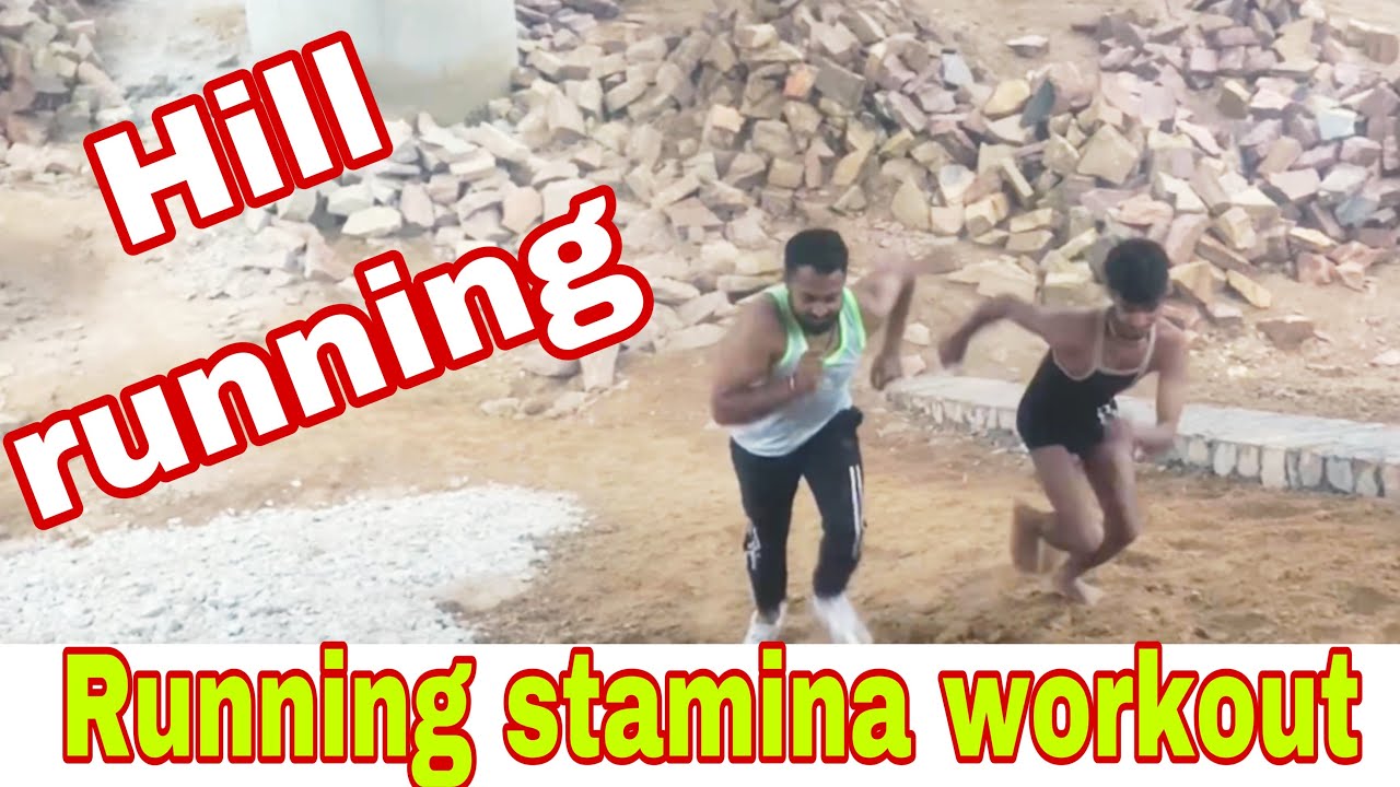 Running stamina workout ! Hill Running Workout ! रनिंग स्टैमिना बढ़ाये ...