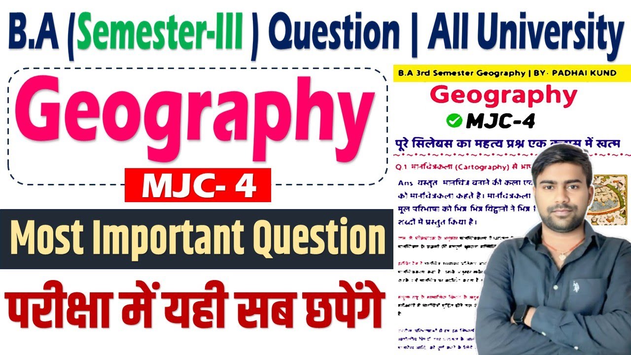 Geography mjc-4 Important Question | B.A 3rd semester Geography ...