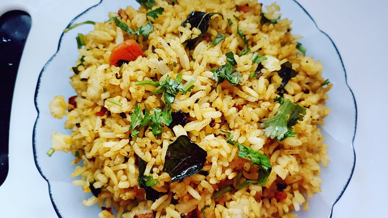 Puliyogare Rice South Indian Recipe|पुलियोगरे चावल कैसे बनाते है। - YouTube