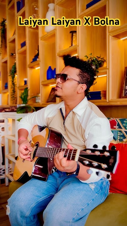 Laiyan Laiyan X Bolna ( Cover ) #coversong #laiyanlaiyan #bolna #ytshorts #youtubetrendingshorts ...