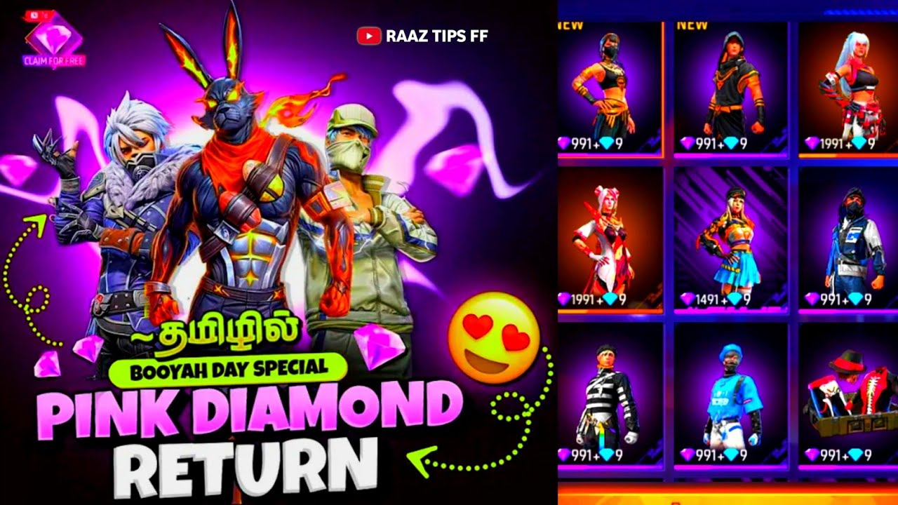 pink Diamond in Free Fire is Back | free fire Pink diamond event | ff ...