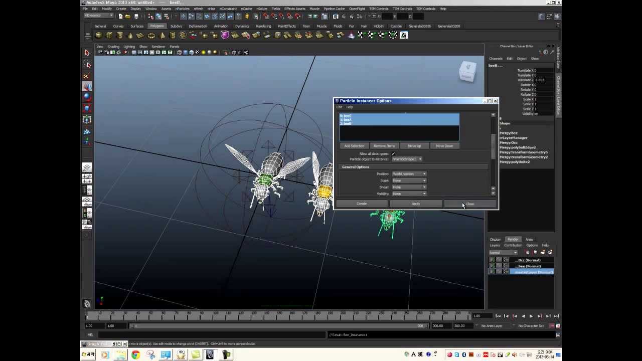 이남국_maya(마야)nParticle01 [MAYA VFX 제작 과정 동영상 Maya 3D 애니메이션 소프트웨어 3D 컴퓨터 ...