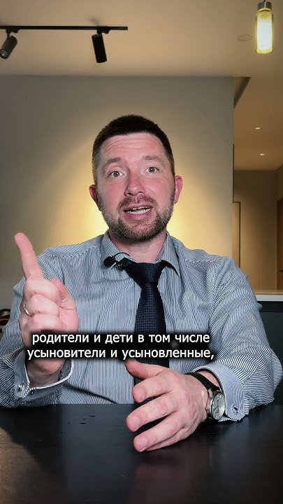 Дарение без налогов Кому можно подарить квартиру без уплаты налога по