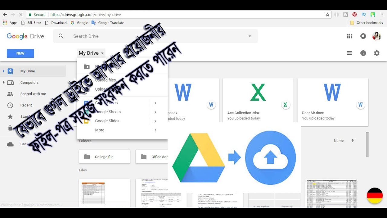 How to use google drive update version - YouTube