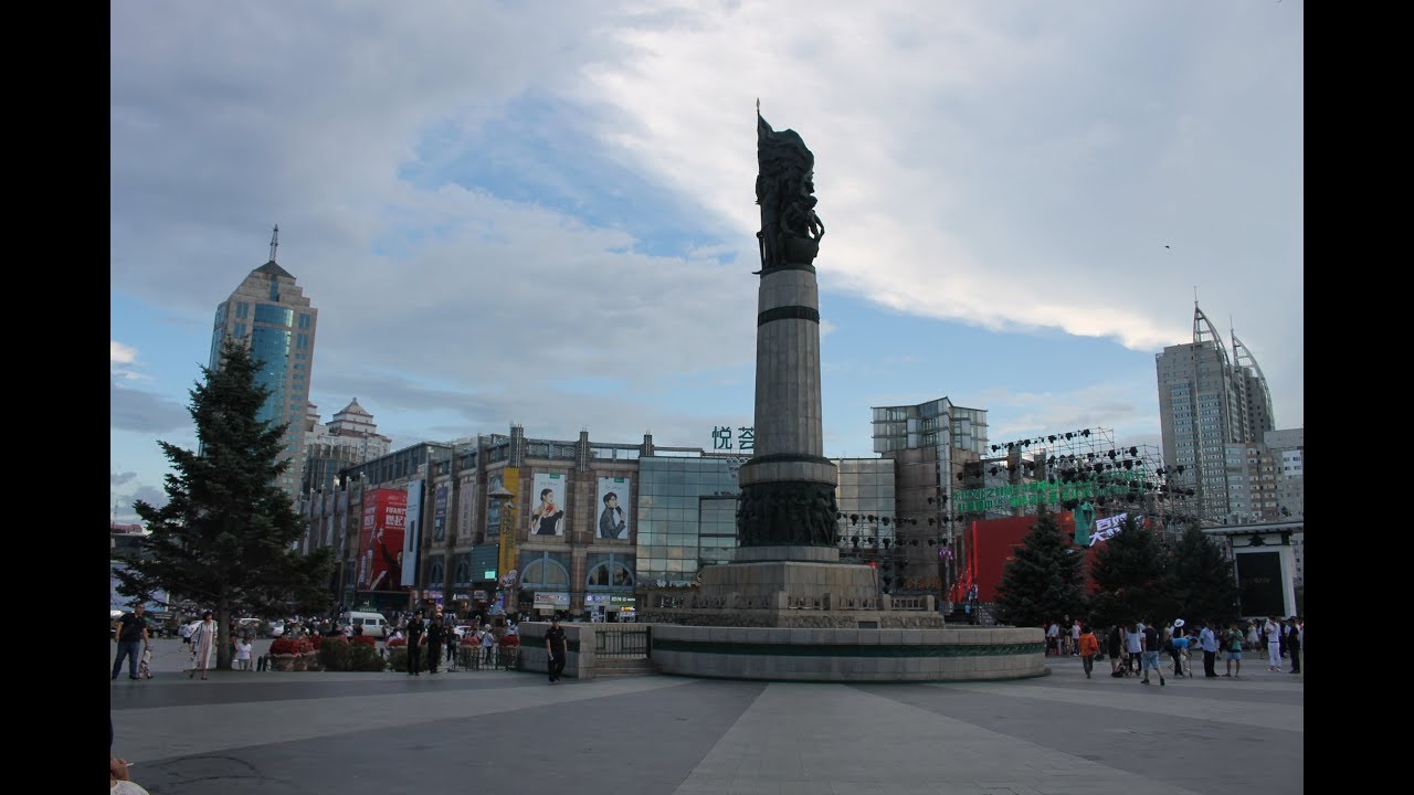 Harbin People Flood Control Success Memorial Tower (China) - YouTube