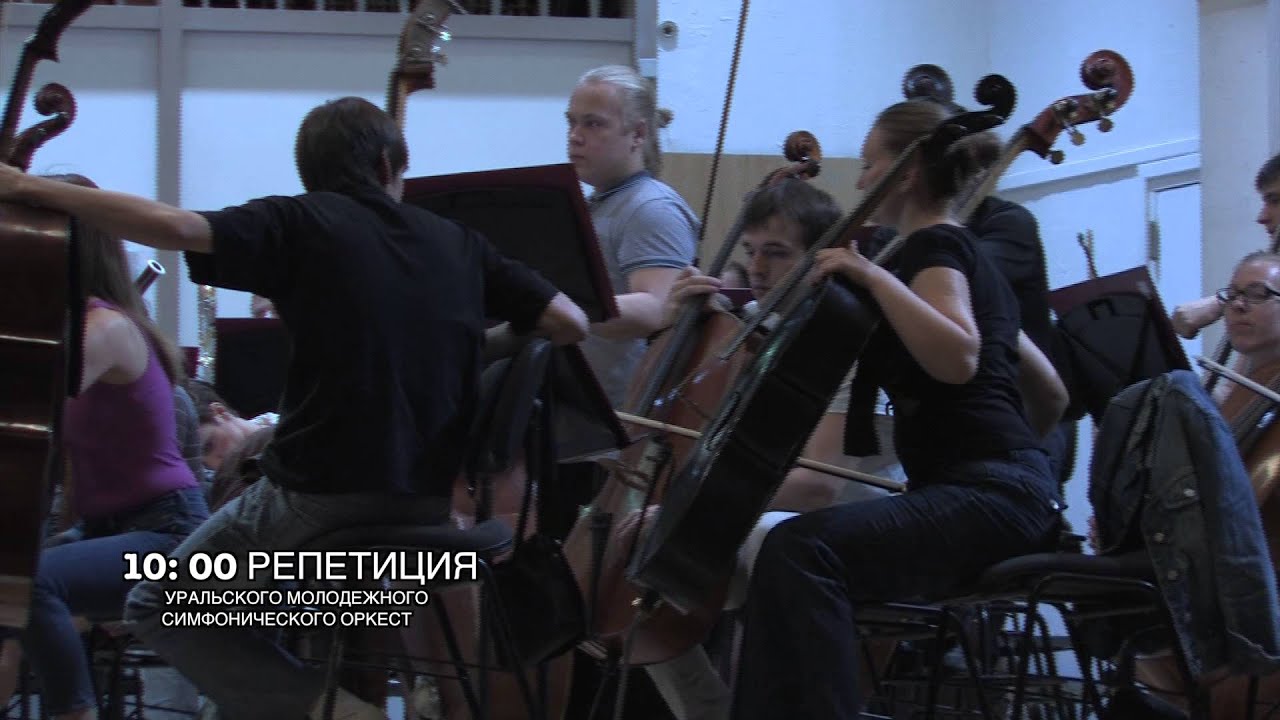 ONE DAY. LEONID ORLOV - YouTube