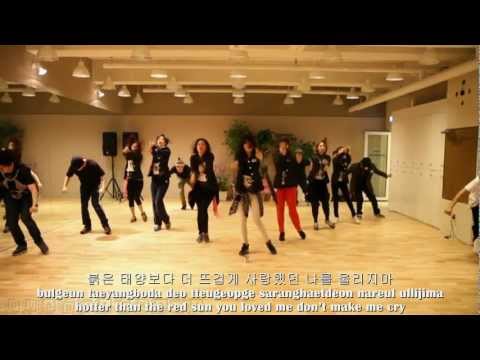 [FULL HD/DANCE PRACTICE] T♚Ara (티아라) - Cry Cry [hangul + romanization + eng sub]