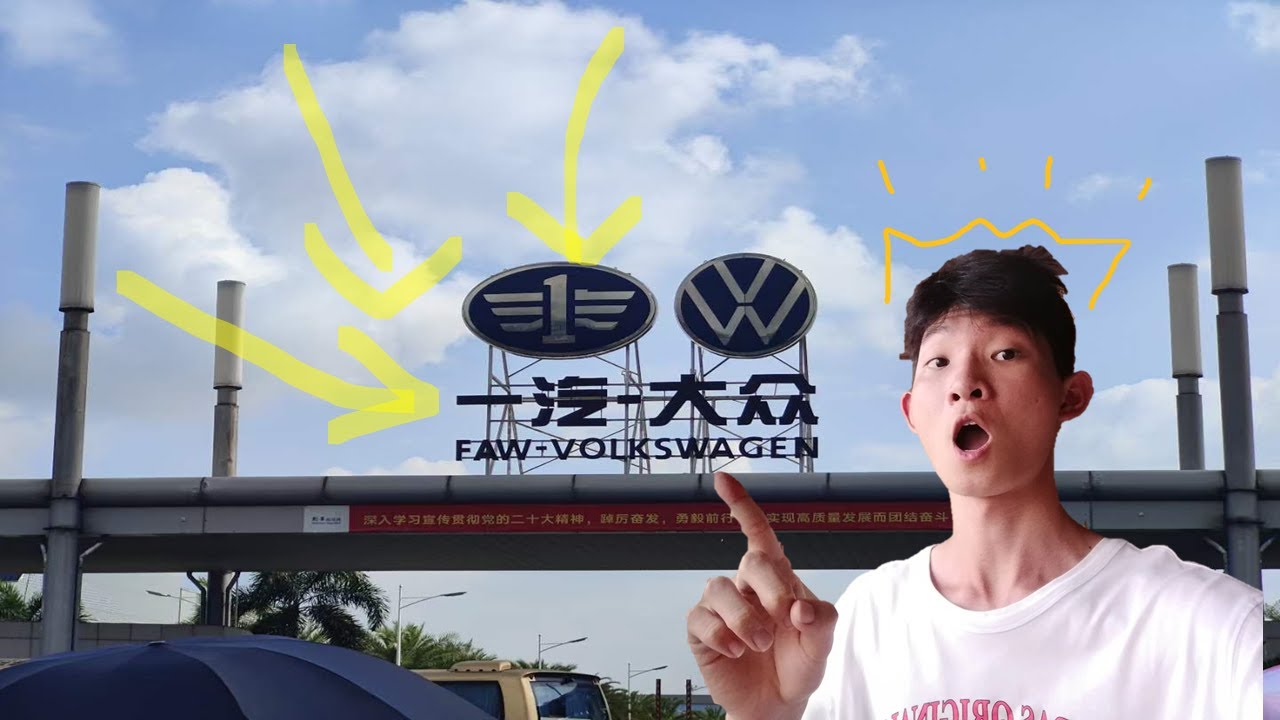 The handsome guy went to the Volkswagen Carnival for dinner, and this ...