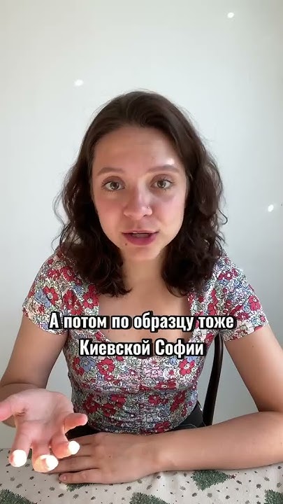 Три самых знаменитых древнерусских храма историяроссии история