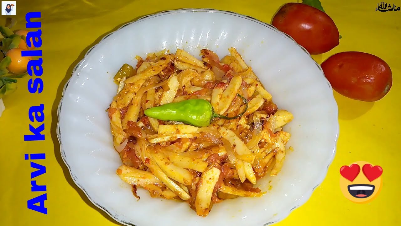 Arvi Ka Salan Recipe | Taro Roots Curry | How To Make Arbi Easy Recipe ...