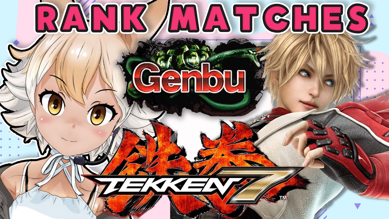 【TEKKEN 7】Demoted from Red Rank Online Matches【#Coyote / #KemoV】 - YouTube