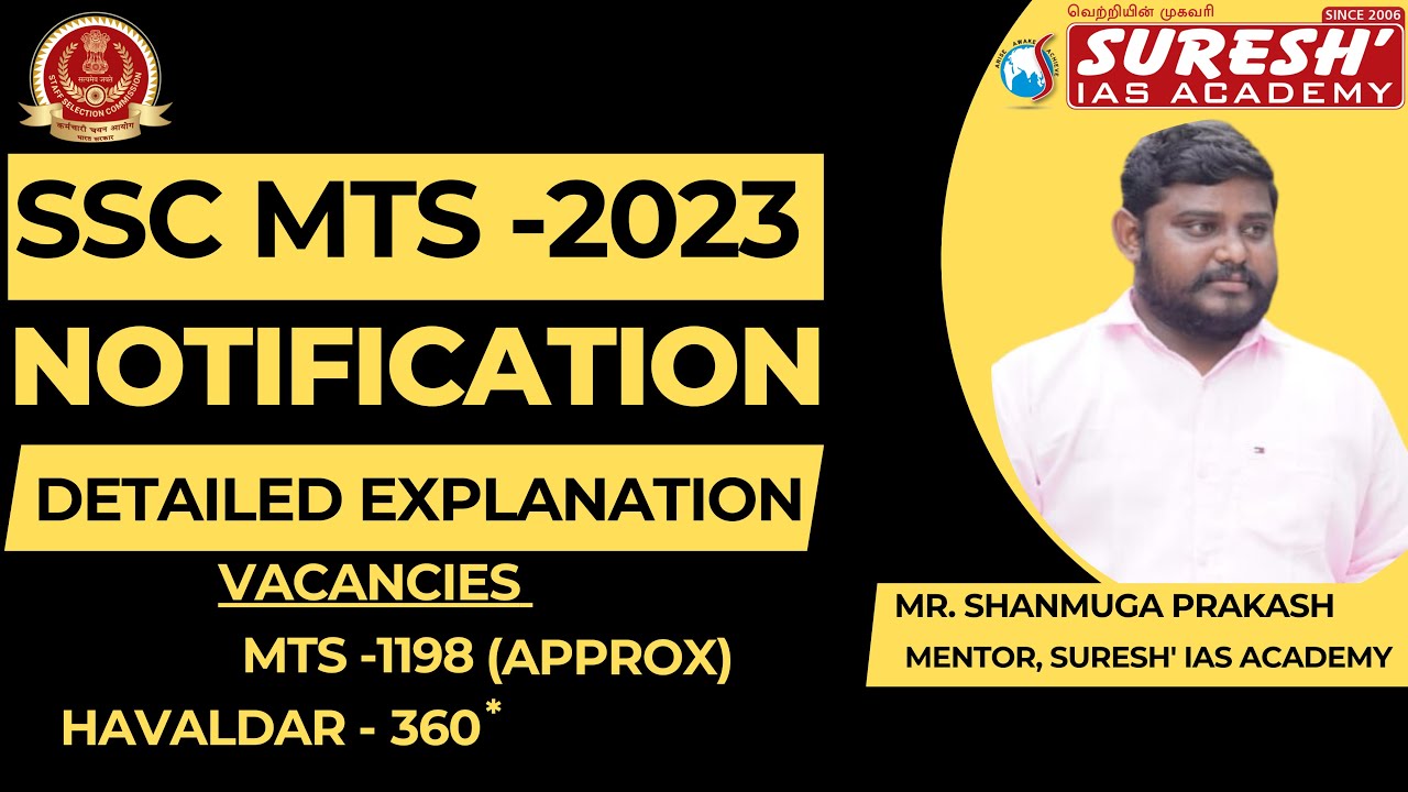 SSC MTS -2023 | NOTIFICATION | DETAILED EXPLANATION. - YouTube