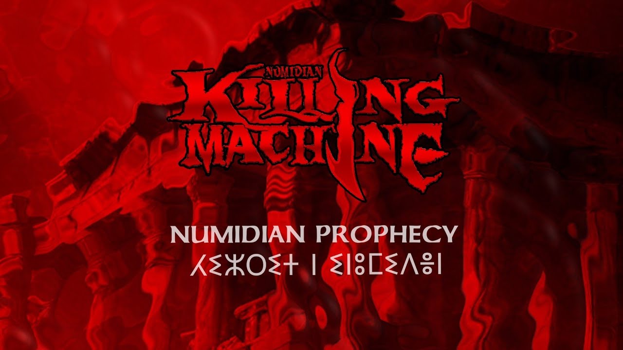 NUMIDIAN KILLING MACHINE : Numidian Prophecy (OFFICIAL LYRIC VIDEO) - YouTube