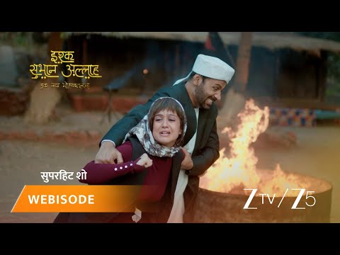 Ishq Subhan Allah | Zara ki pukaar sunkar kya Kabir aayega hosh mein?