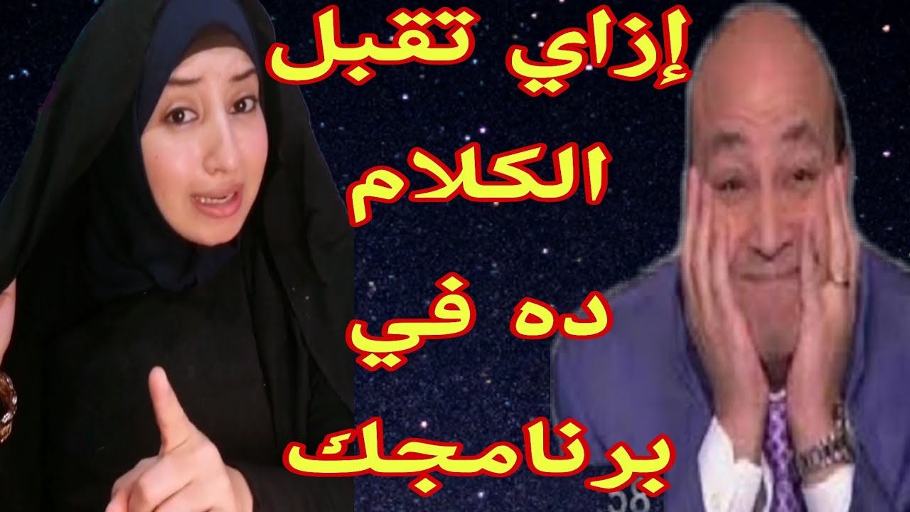 اغنية روبي ٣ ساعات متواصله زي أيات من القرآن الكريم Youtube
