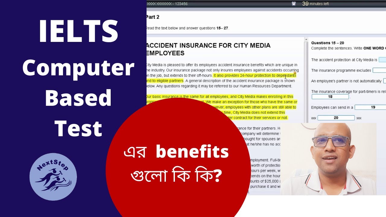 IELTS Computer Delivered Test এর সুবিধা গুলো || Key Benefits of ...