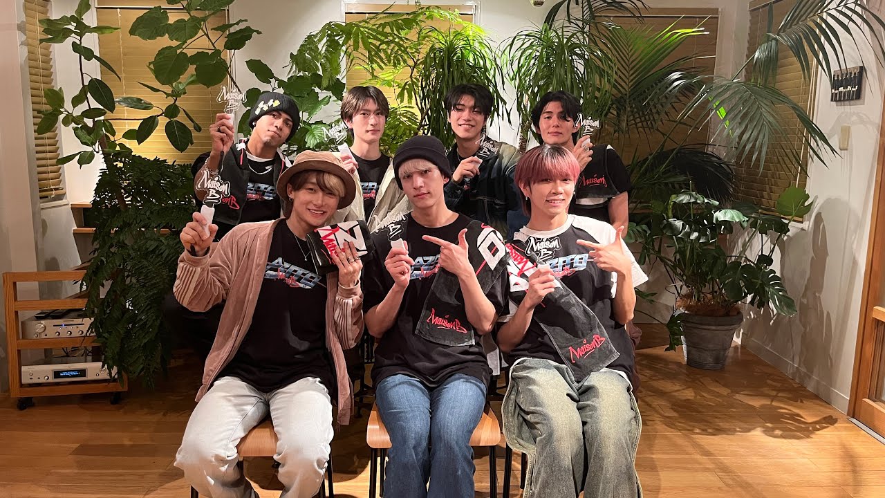 Maison B｜Cheering Guide (Masquerade / Where is The Party) - YouTube