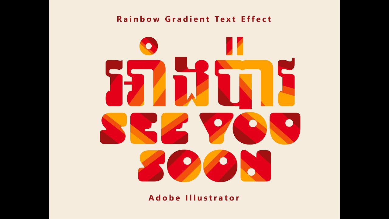 Rainbow Gradient Text Effect in Illustrator Tutorial - YouTube
