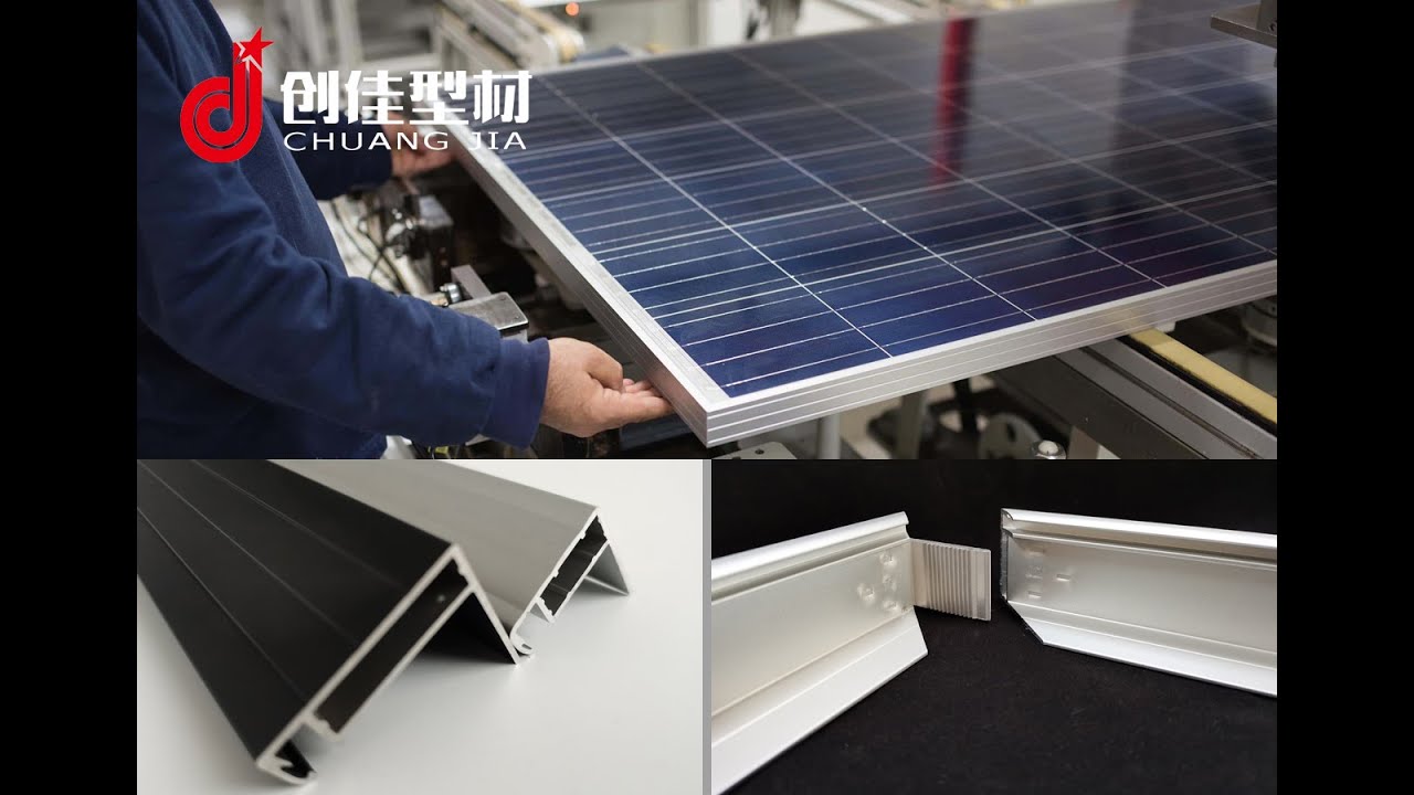 Solar panel aluminium frame manufacturing - YouTube