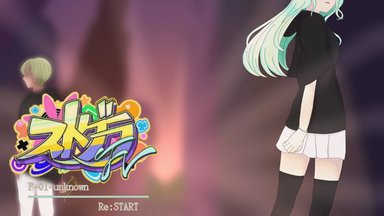 ストグラFV】 my dinary No.1「Re:Start」【F-01-unknown/????（arisi) 視点】 - YouTube