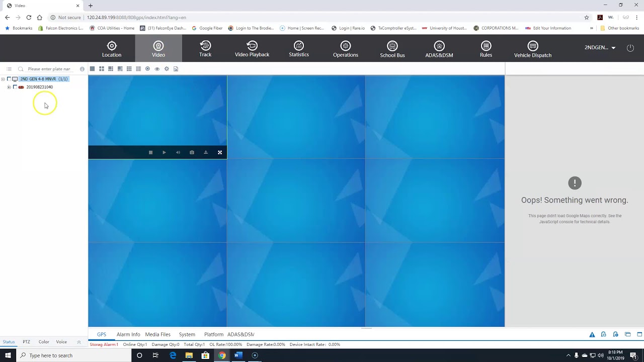 Live View Cameras from IP Server - YouTube