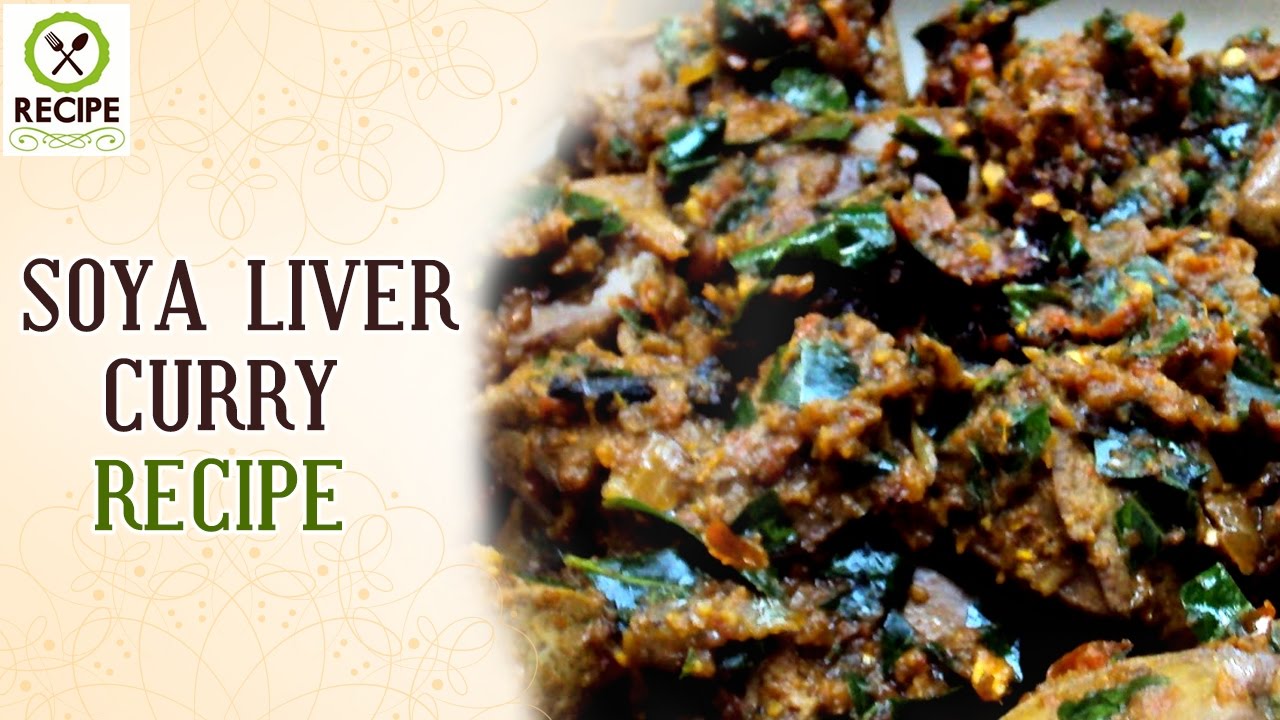 How To Make Soya Liver Curry | Aaha Emi Ruchi | Udaya Bhanu | Online ...