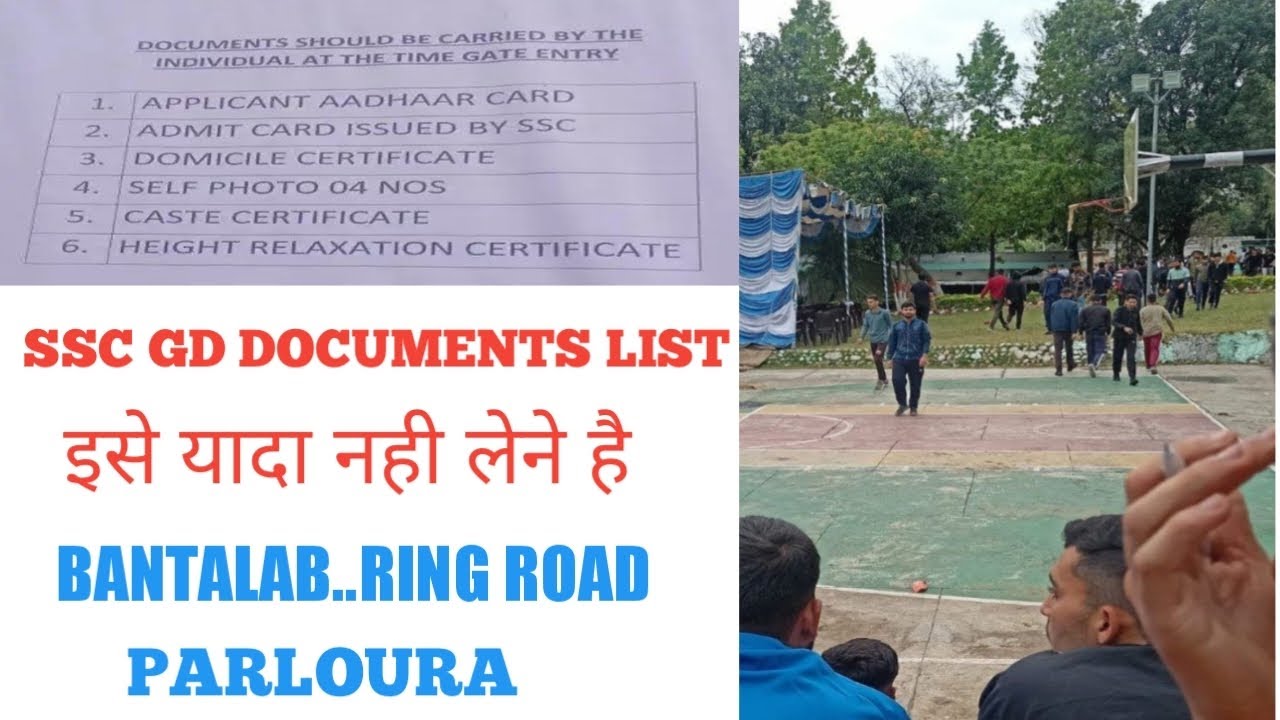 SSC GD DOCUMENT LIST..AND RUNNING PASS PERCENTAGE...BIG UPDATE.# ...