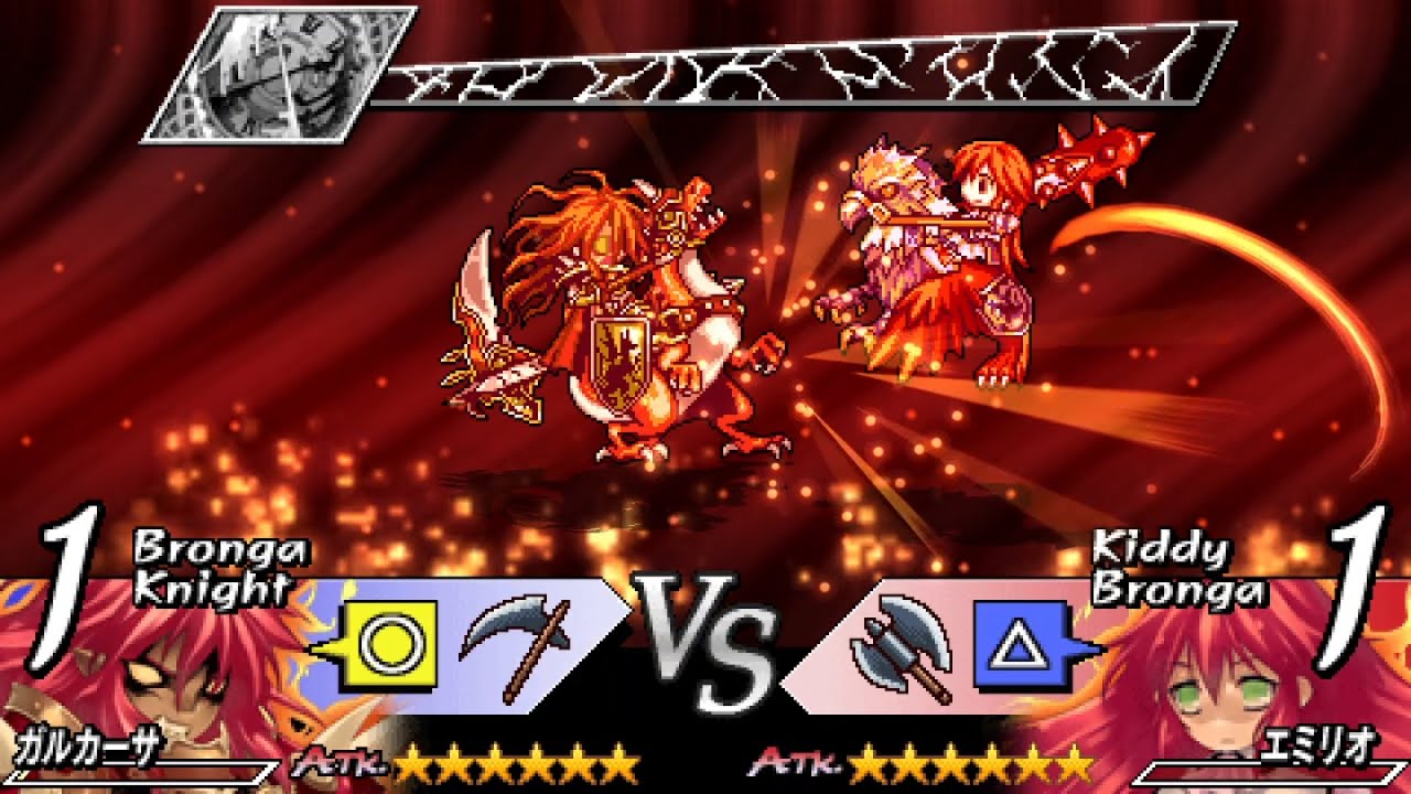 Blaze Union Hidden Boss Solo Attempt - Gulcasa & Beatorinu [Hacked ...